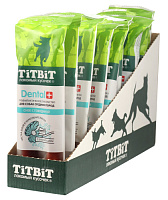 DENTAL TiTBiT 13 